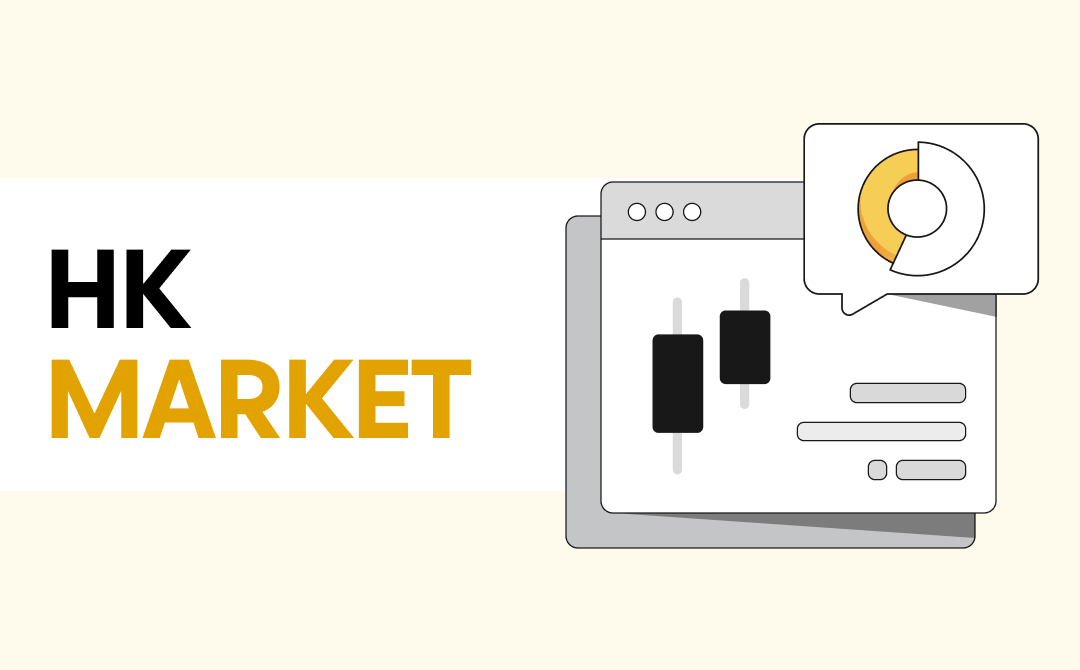 Guide to HK Trading Rules
