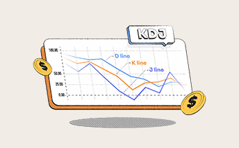 What is the KDJ?